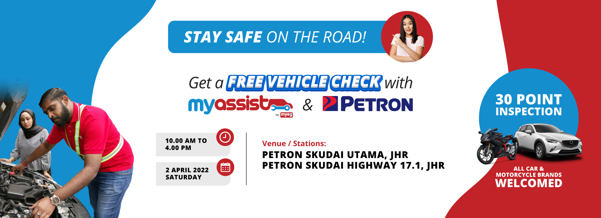 MyAssist – Road assistance anytime, anywhere