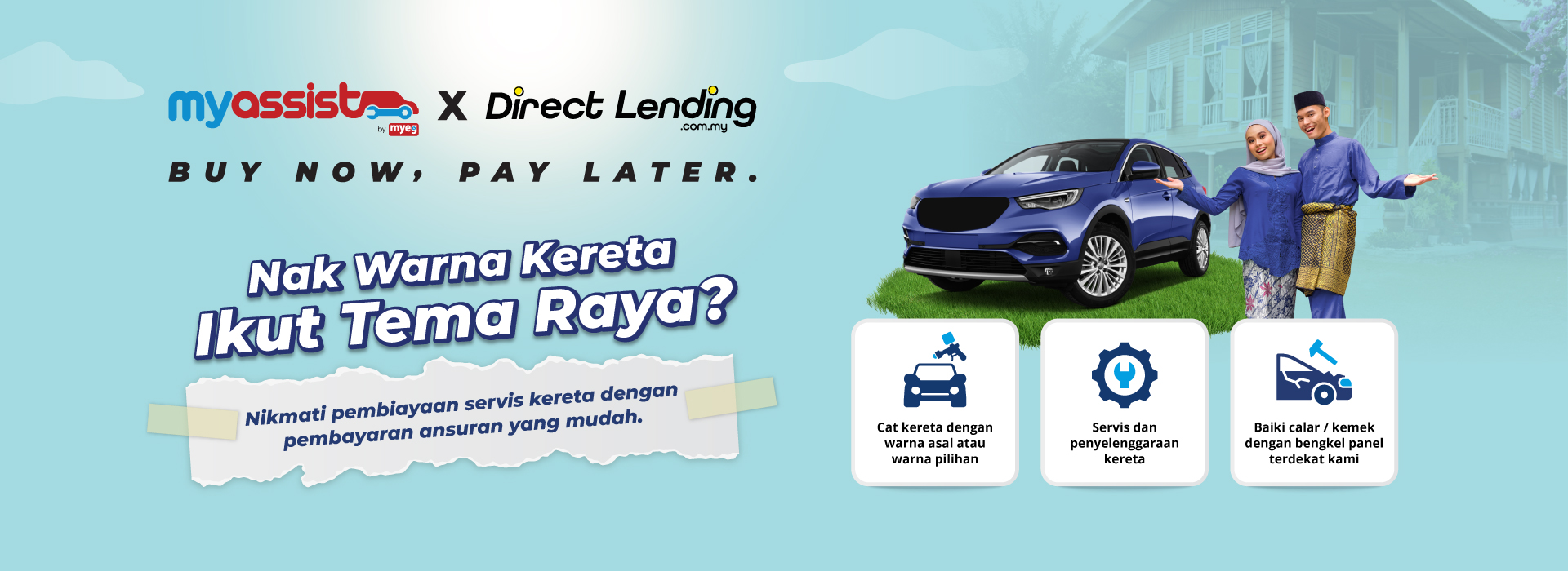 MyAssist – Road assistance anytime, anywhere